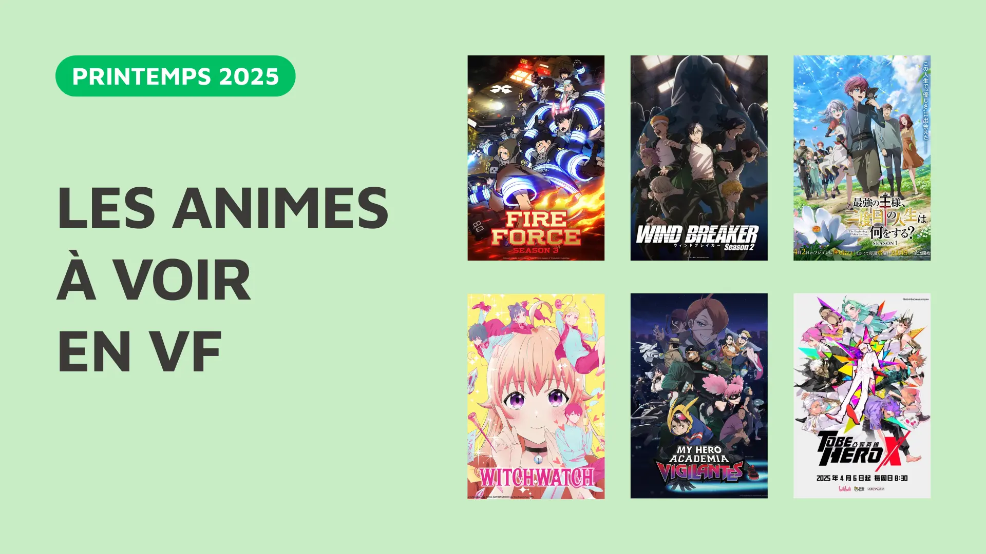 Les animes à voir en VF pour la saison de printemps 2025